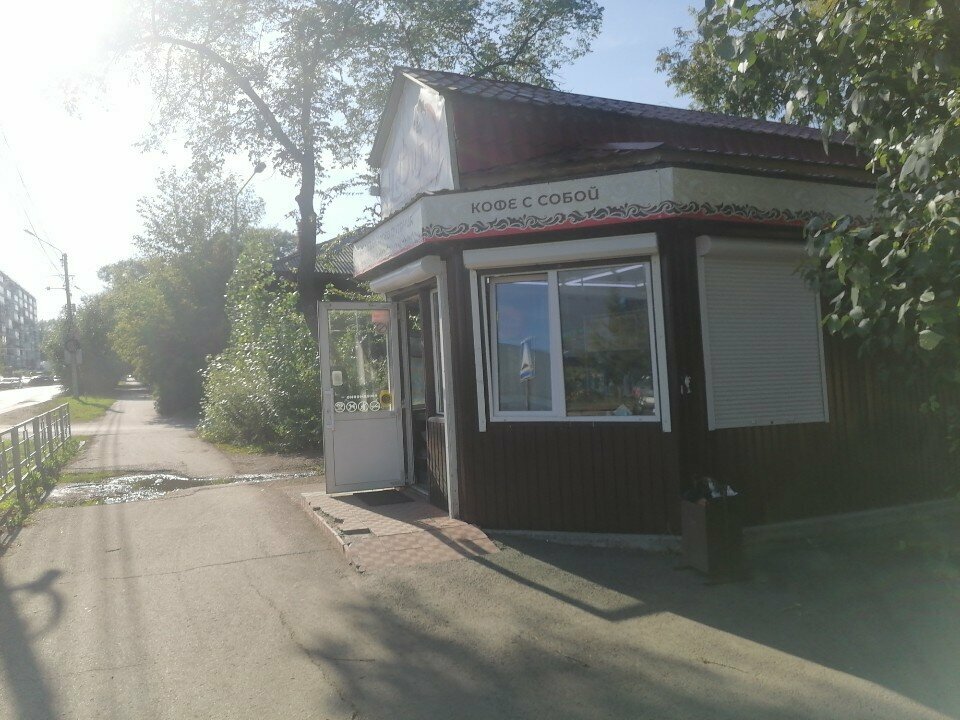 Kafe У Дили, Tomsk, foto