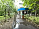 АйТиТест (Chayanova Street No:14), bilişim firmaları  Moskova'dan