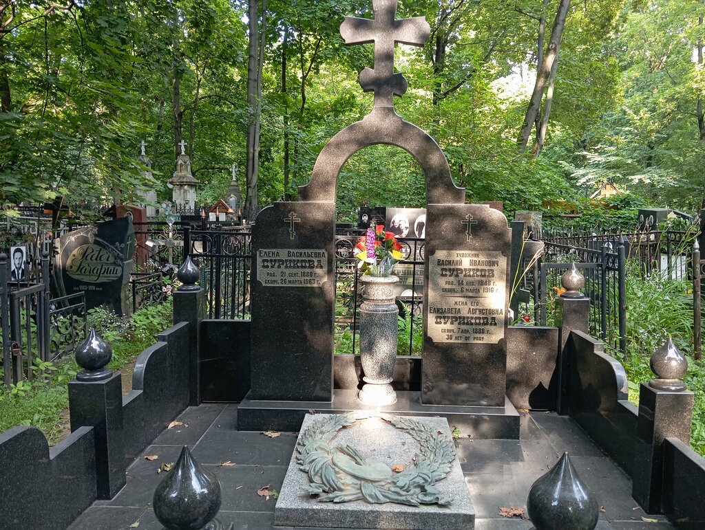 Ünlü kişilerin mezarları Русский художник и живописец Василий Иванович Суриков 1848-1916, Moskova, foto