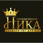 Nika (ulitsa Arban No:22), özel mobilya yapımı  Abakan'dan