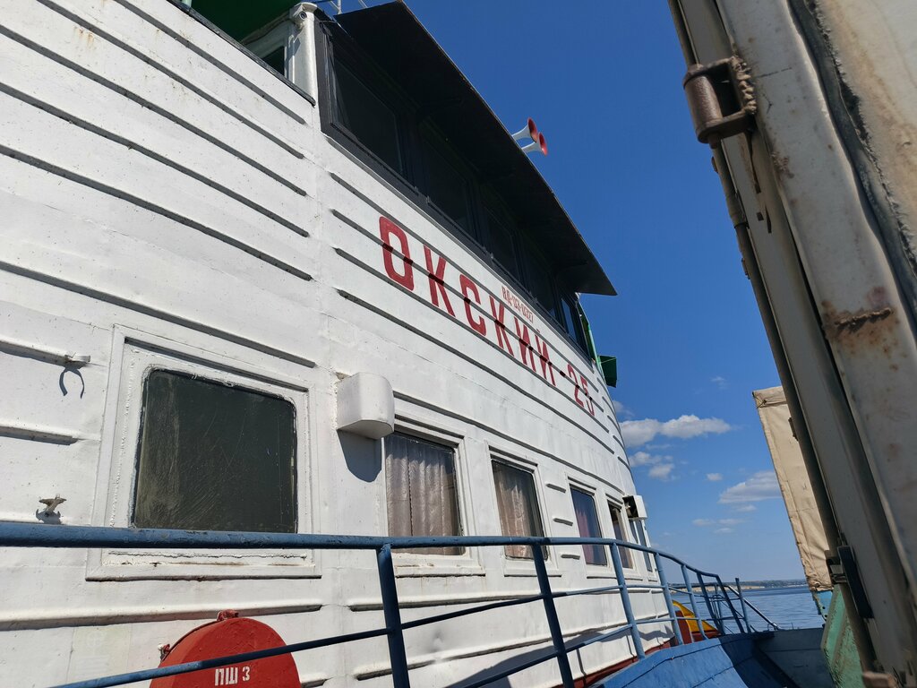 i̇skele, liman, gemicilik firmaları Kamyshinsky rechnoy port, Kamyşin, foto