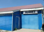 Salomon’s (Ak Zhelken Street No:10), oto döşeme  Aktöbe'den