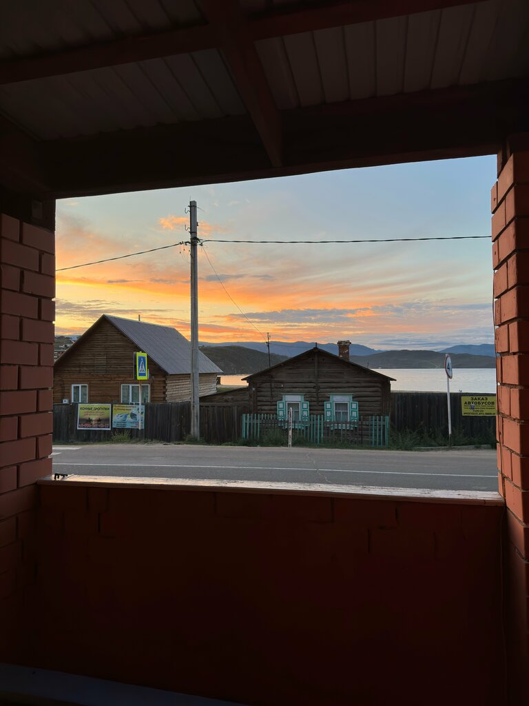 Market Николаевский, İrkutskaya oblastı, foto