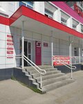 PahanBarber (gorodskoy okrug Nizhniy Novgorod, Sormovskiy City District, 6th Microdistrict), berberler  Nijni Novgorod'dan