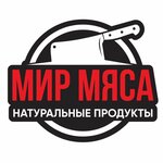 Мир Мяса (Ivanovskaya Street No:с1С, Novogorsk Microdistrict), kasap, şarküteri  Himki'den