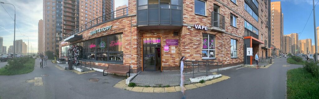 Teslimat noktası Wildberries, Saint‑Petersburg, foto