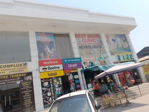 Alışveriş merkezleri Shopping Mall, Surhanderya eyaleti, foto