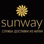 Sunway (Molodoguardeycev Street No:39А), lojistik firmaları  Çeliabinsk'ten