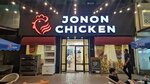 Jonon Chicken (Bunyodkor shoh koʻchasi No:6A, Shaykhantahur District), restoran  Taşkent'ten