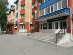Hair Aesthetics (Rabochaya ulitsa No:41), güzellik salonu  Surgut'tan