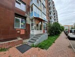 Проектная строительная компания (Aviatorov Street No:44), i̇nşaat firmaları  Krasnoyarsk'tan