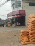 La bichota (Santa Cruz de la Sierra, Distrito Municipal 3, Subdistrito 91, Carmelo Pérez, 6), alkollü içecekler  Bolivya'dan