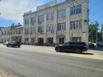 Юрист (Admiralteyskaya Street No:43/10), hukuk büroları  Astrahan'dan