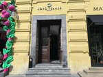 Lami Luxe (Kuznetsky Most Street No:19с1), kaş ve kirpik salonu  Moskova'dan