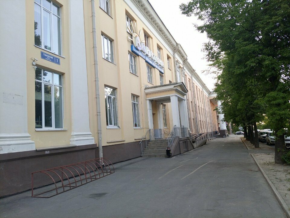 Spor kulüpleri Виктори, Petrozavodsk, foto