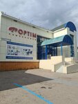 Optim (Petrov kóshesi No:27, Astana), toptancılar  Astana'dan