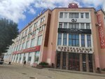 Welcome studio (Mira Avenue No:37), yabancı dil kursları  Komsomolsk‑at‑Amur'dan