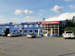 Автоленд Lr Direct (ulitsa Chekistov No:28с2), otomobil servisi  Tiumen'den