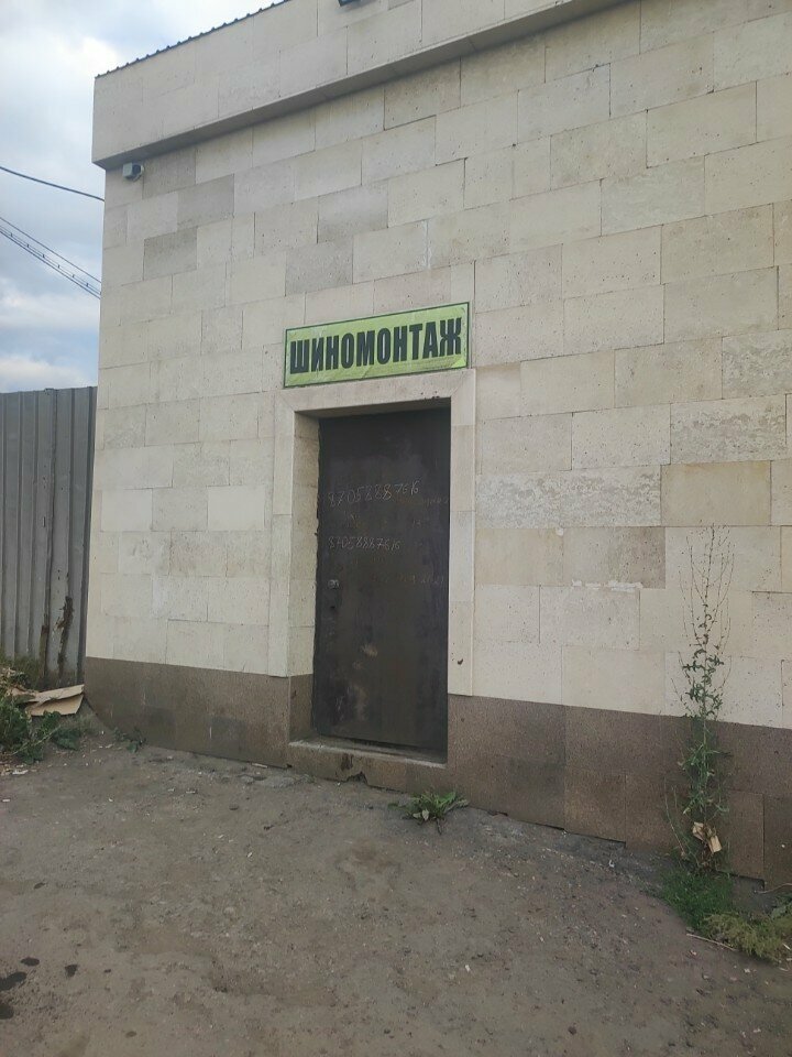 Oto lastik tamiri Tire fitting and repair, Karağandı, foto