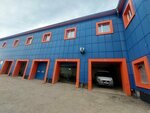 Carwash (Músirepov kóshesi No:13), oto yıkama  Astana'dan