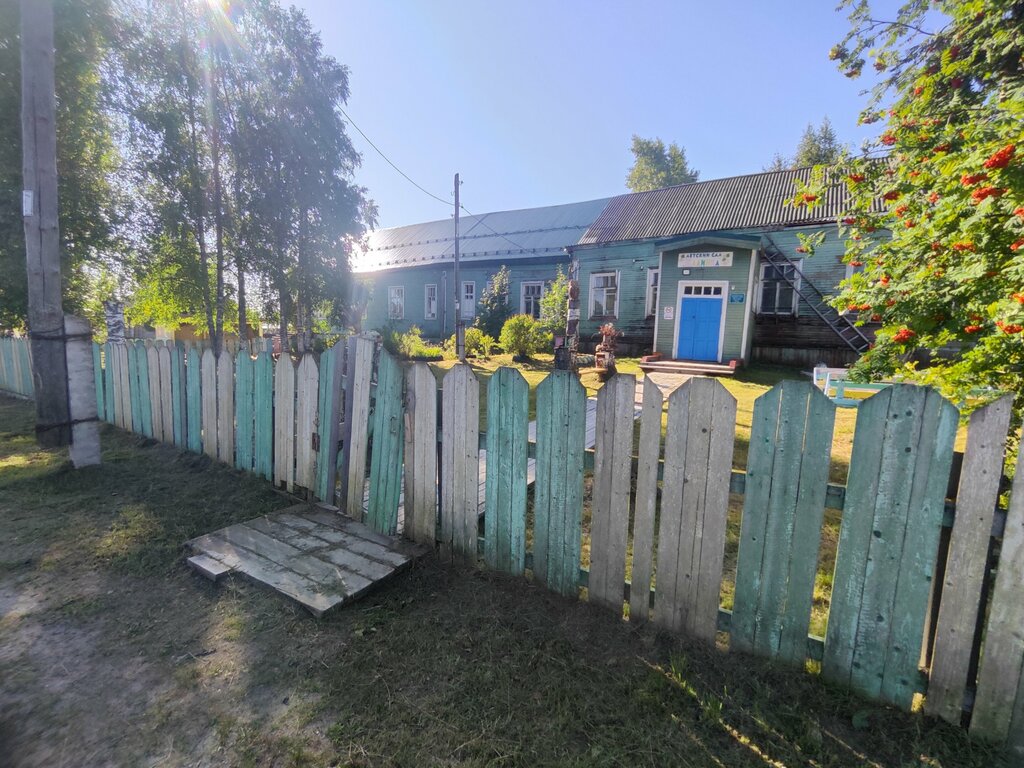 Anaokulları Детский сад № 7 Калинка, Arhangelskaya oblastı, foto