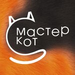 Usta Kedi (Piskunova Street No:41), anahtarların imalatı ve onarımı  Nijni Novgorod'dan
