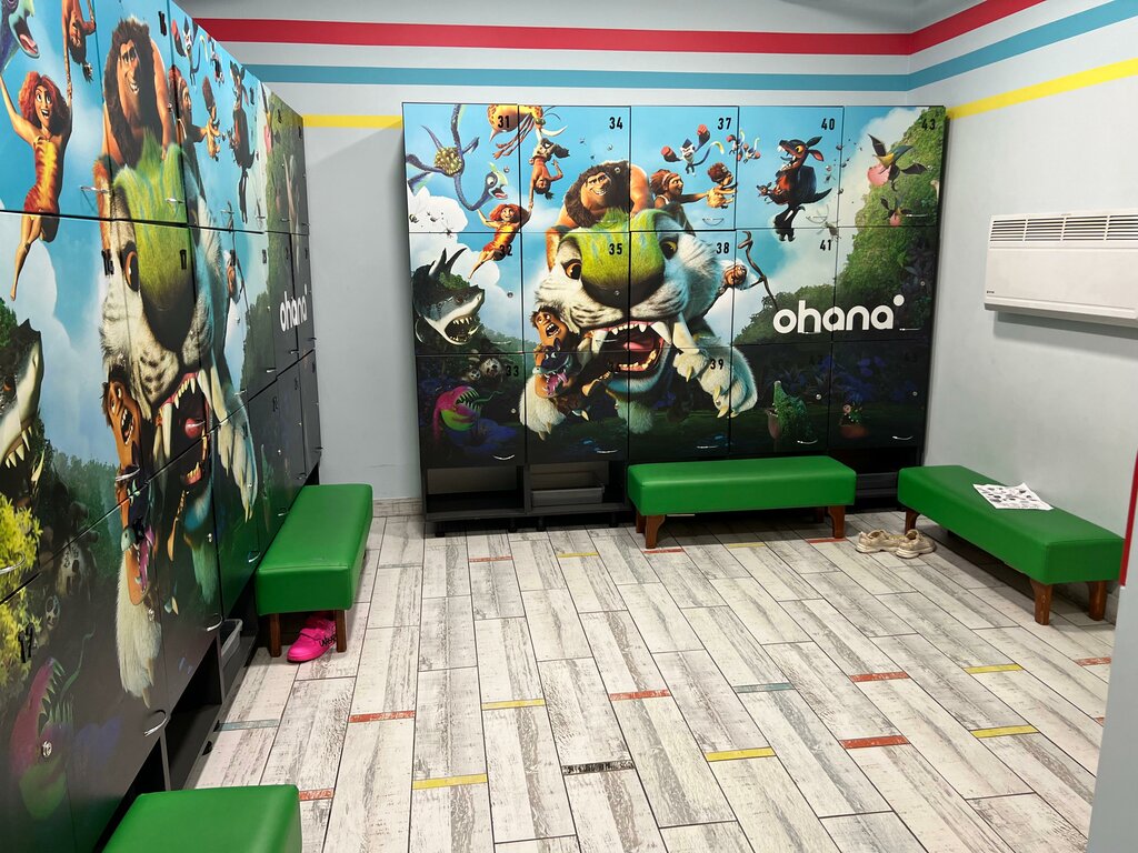 Spor kulüpleri Tri Medvedya, Moskovski, foto