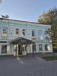 Постоялый двор Шевелкиных (ulitsa 1 Maya No:33), turistik yerler  Yuryev‑Polski'den