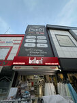 Bursa Pazarı (Düzce, Düzce Merkez, Cedidiye Mah., Belediye Sok., 5A), ucuzluk mağazası  Düzce'den