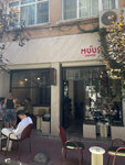 Muus Coffee (İstanbul, Beyoğlu, Cihangir Mah., Oba Sok., 2B), kahve dükkanları  İstanbul'dan