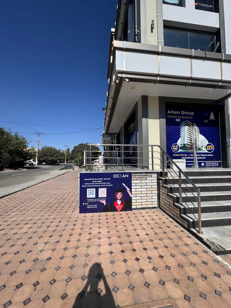 Eğitim merkezleri Ocean Consult University, Ürgenç, foto