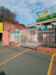 Todo forraje (Santa Cruz de la Sierra, Distrito Municipal 3, Subdistrito 25), tarım firmaları  Santa‑Krus'tan