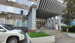 Легпроект (Zhibek Zholy Avenue No:76), proje enstitüleri, kurumları  Almatı'dan