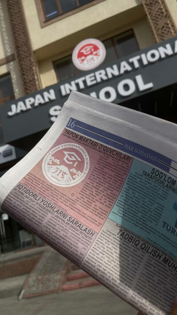 Özel okul Japan International School, Semerkant, foto