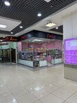 Chinazez (Valentiny Tereshkovoy Street No:35Б), asya ürünleri mağazası  Lipetsk'ten
