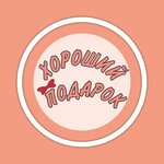 Magazin tovarov dlya prazdnika (Lizy Chaykinoy Street No:85), kutlama ürünleri  Tolyatti'den (Togliatti'den)