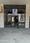 AceStars Academy (Mahtumquli Street No:15, Yashnabad City District), eğitim merkezleri  Taşkent'ten