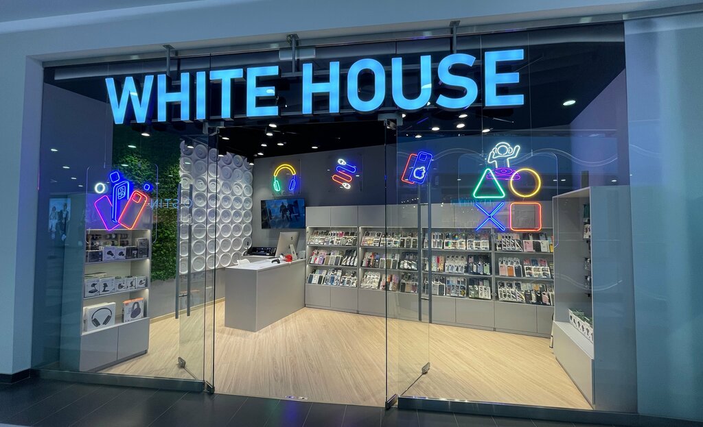 Cep telefonu ve aksesuarları satış mağazaları White House, Lipetsk, foto