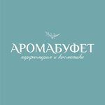 Aromabufet (8 Marta Street No:149), kozmetik ve parfümeri mağazaları  Yekaterinburg'dan
