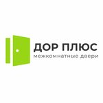 Floor Plus (Yuliusa Fuchika Street No:9), yapı mağazası  Yekaterinburg'dan