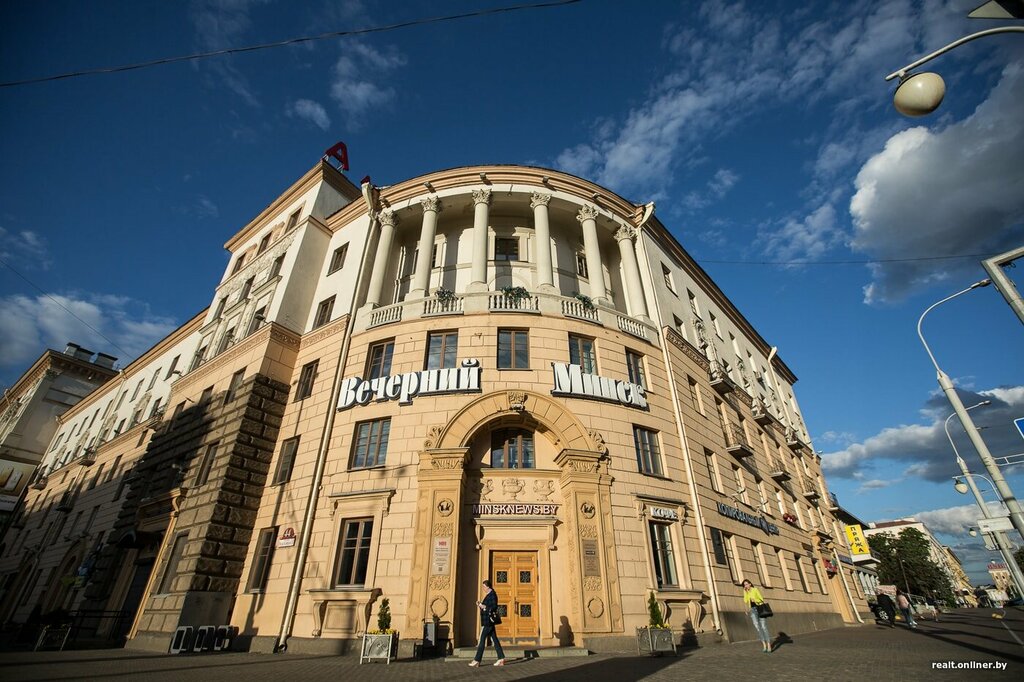 Seyahat acenteleri БлумТур, Minsk, foto