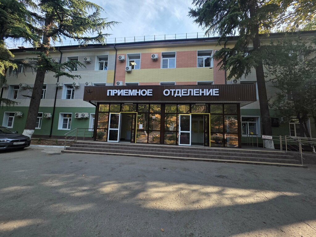 Hastaneler Травмпункт, Aluşta, foto