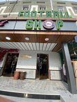 Football Shop Khorazem (No:1, 4-mikrotuman), spor mağazaları  Ürgenç'ten