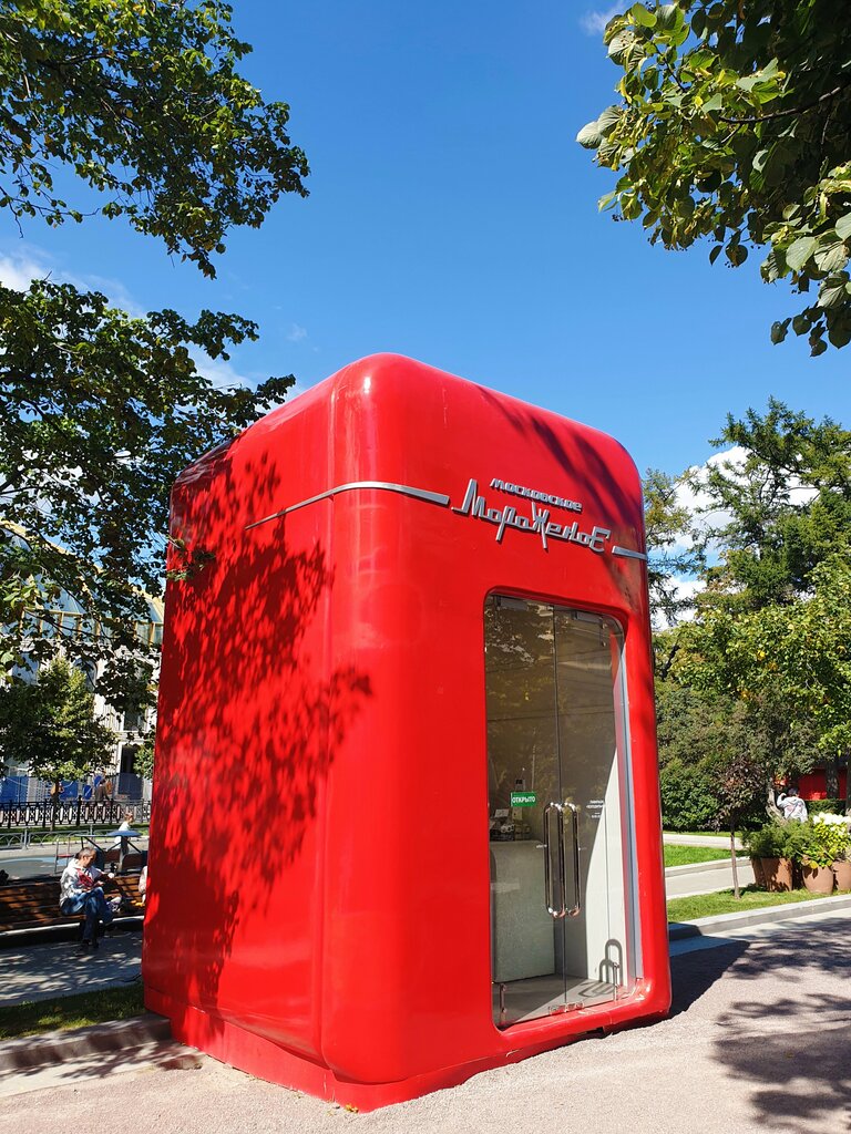 Moskova'da kış Арт-павильон Холодильник, Moskova, foto