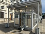 Хычины (Obvodnogo Kanala Embankment No:120), fast food  Saint‑Petersburg'dan