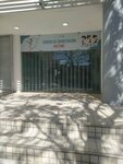 Kolping (Santa Cruz de la Sierra, Distrito Municipal 11, Subdistrito 2, Lavadenz, 21), eğitim merkezleri  Bolivya'dan