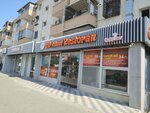 Od Ailəvi Restoran (Akademik Hasan Aliyev Street No:324A), restoran  Bakü'den