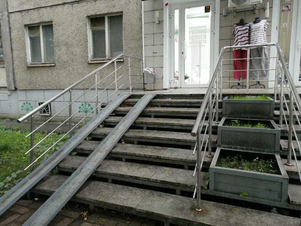 Kaş ve kirpik salonu Lashes, Ufa, foto