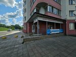 Детский центр (Razdolnaya ulitsa No:76к1), çocuk gelişim merkezleri  Orel'den