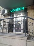 Ugreen (Suleyman Rеhimov Street No:267A), bilgisayar aksesuarları  Bakü'den